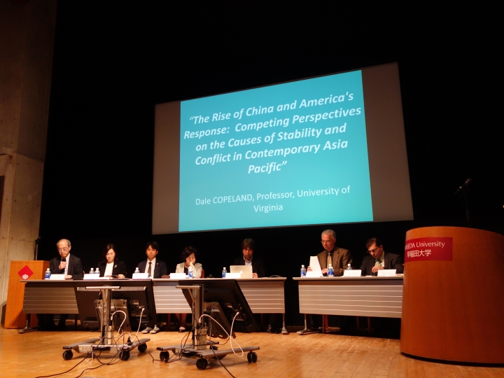 Graduate School of Asia-Pacific Studies, Waseda University