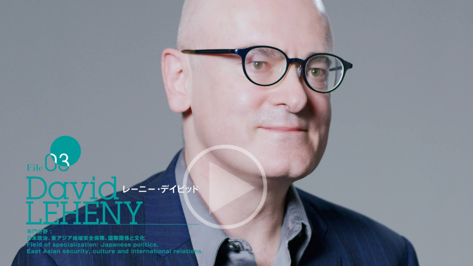 LEHENY David – Graduate School of Asia-Pacific Studies, Waseda University
