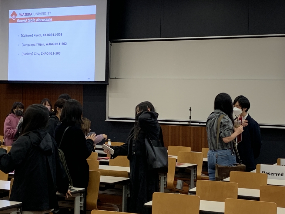 To all new students, Welcome to GSICCS ! – Graduate School of International Culture and ...