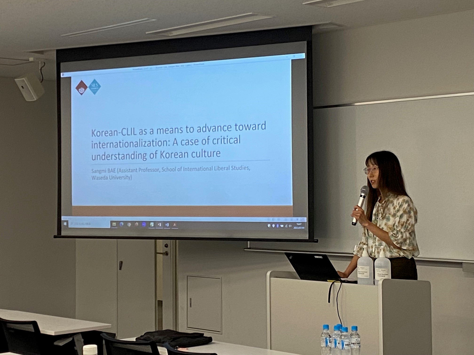 【Report】APM symposium July 2023 – School of International Liberal ...