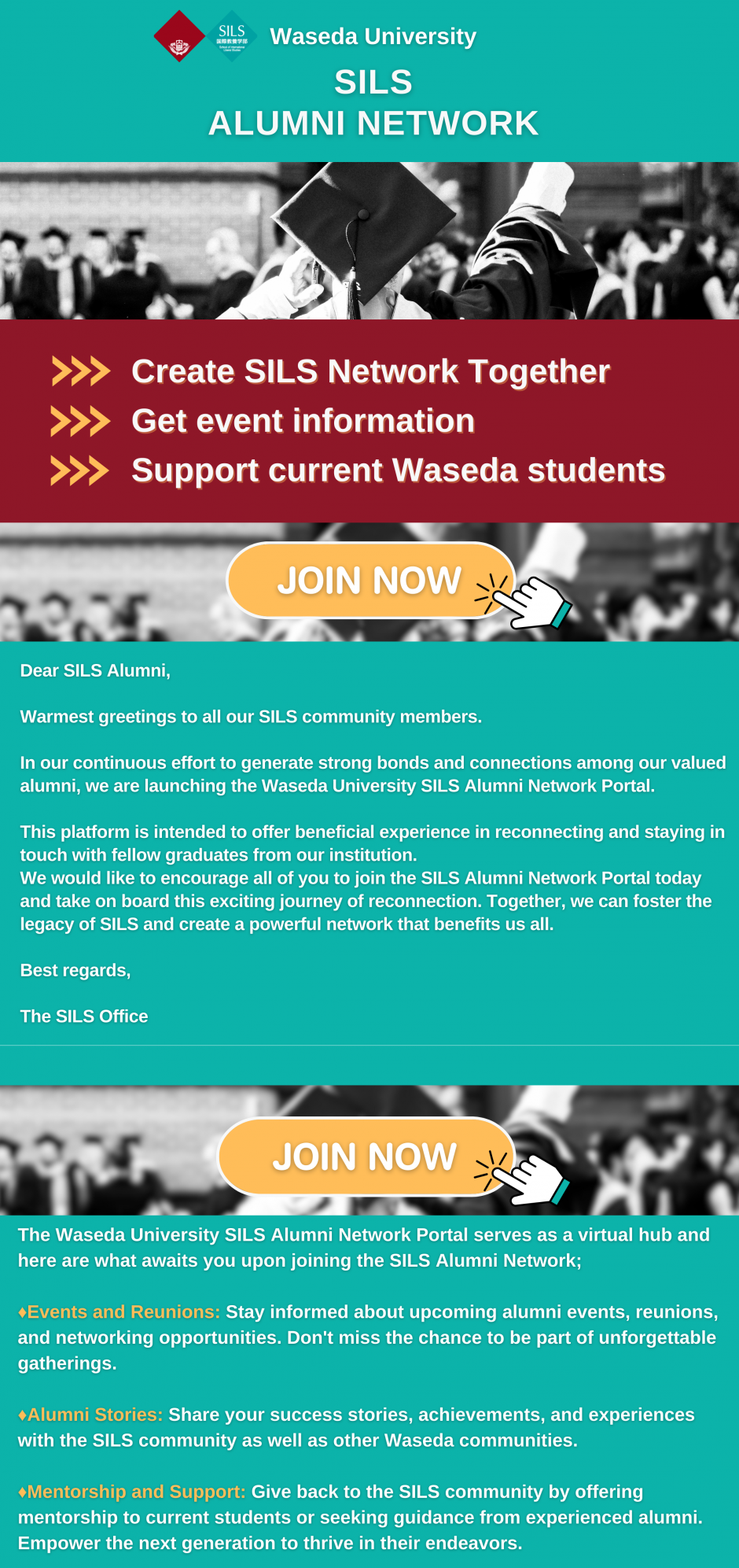 For Alumni – School of International Liberal Studies, Waseda University