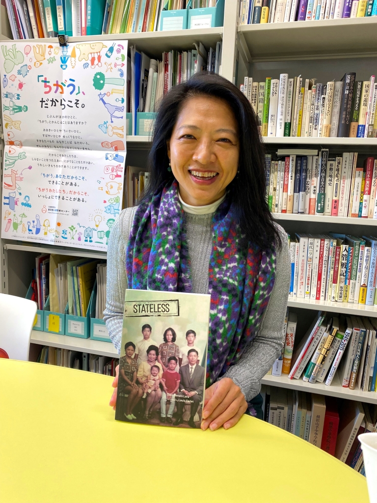 Dr. Chen publishes new book “Stateless” – School of International Liberal Studies, Waseda University