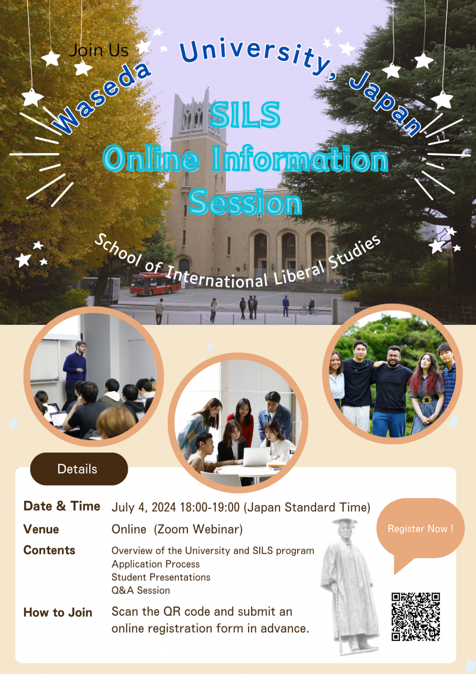 Join Our Online Information Session on July 4, 2024 – School of International Liberal Studies ...