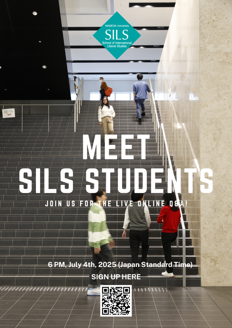 MEET SILS STUDENTS: Join us for the live online Q&A (July 4, 2025) – School of International ...