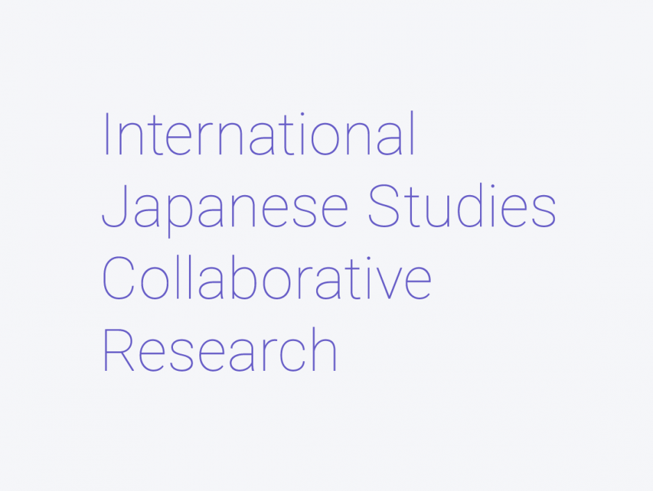 International Japanese Studies Collaborative Research – Research ...