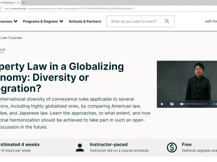 About the Waseda LL.M. – Graduate School of Law, Waseda University