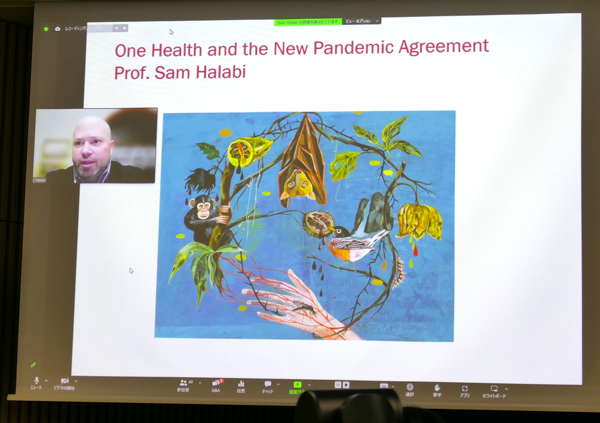 【開催報告】シンポジウム「グローバルヘルス法の観点から見たパンデミックに関する各国の法制度の比較検討：現状と課題」が開催されました – 早稲田 ...