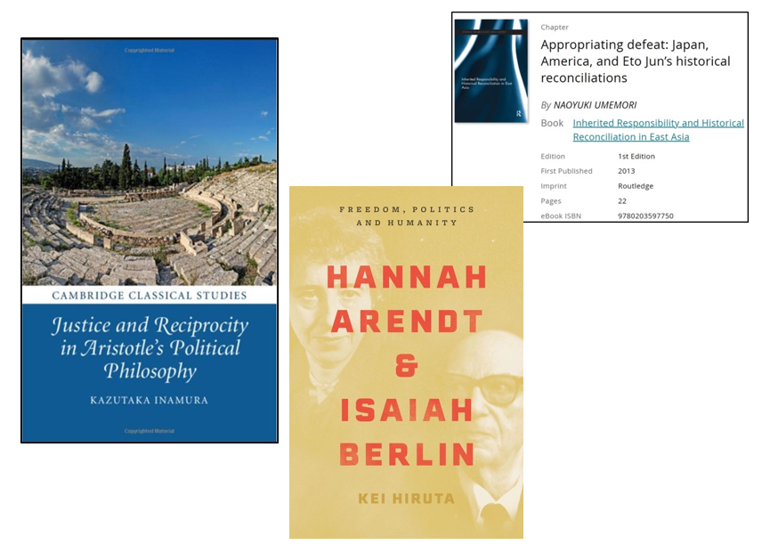 Subfields – Graduate School of Political Science, Waseda University