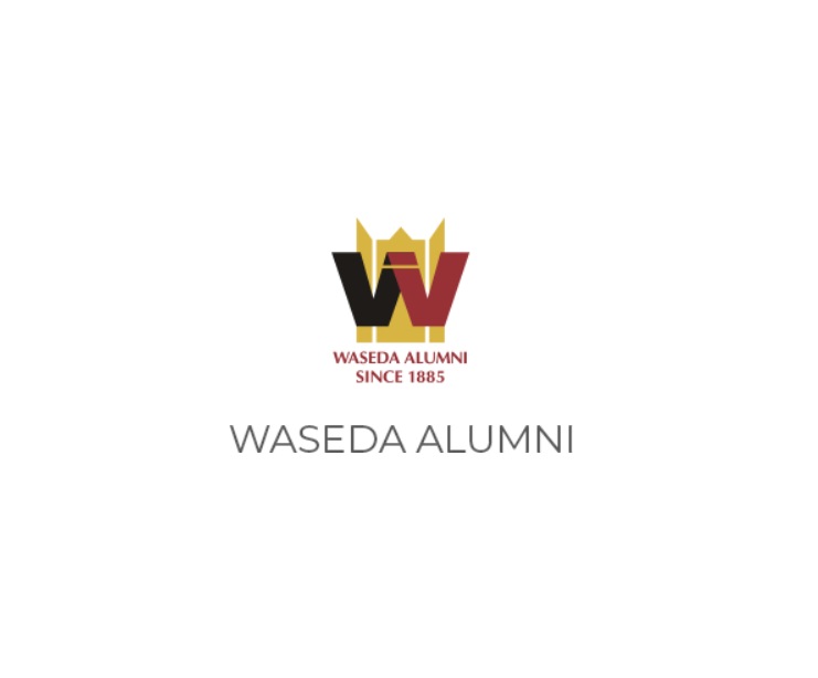 Alumni Network – Graduate School of Political Science, Waseda University