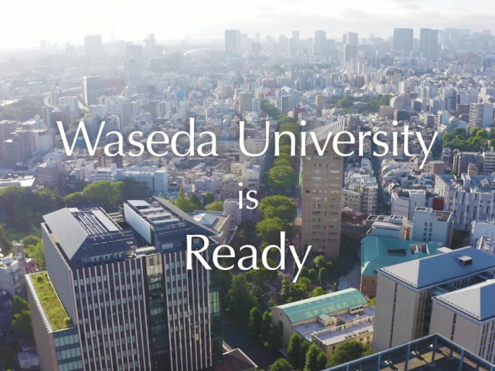 Admissions – School of Political Science and Economics, Waseda University