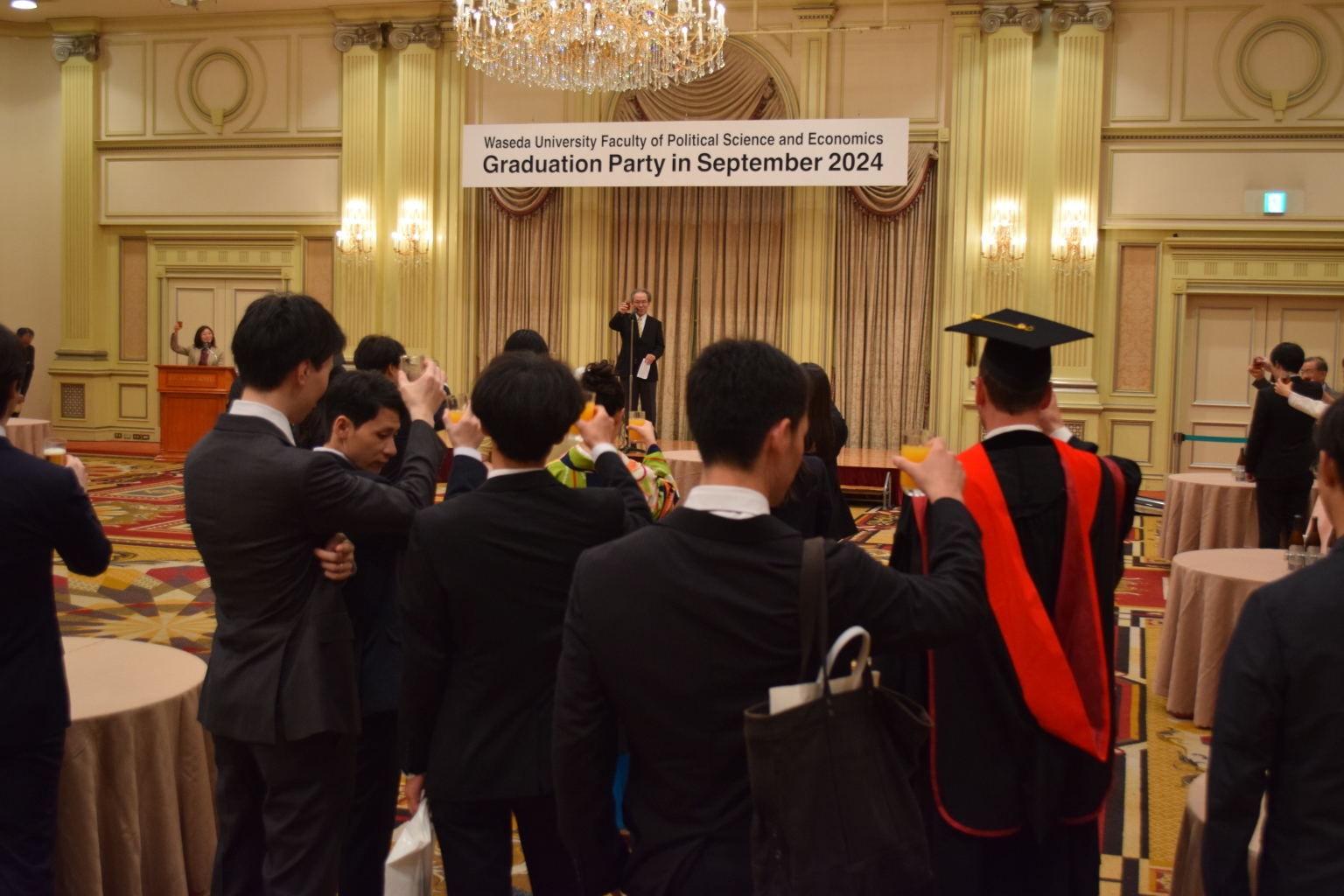 Graduation Party for Graduates of the Faculty of Political Science and ...