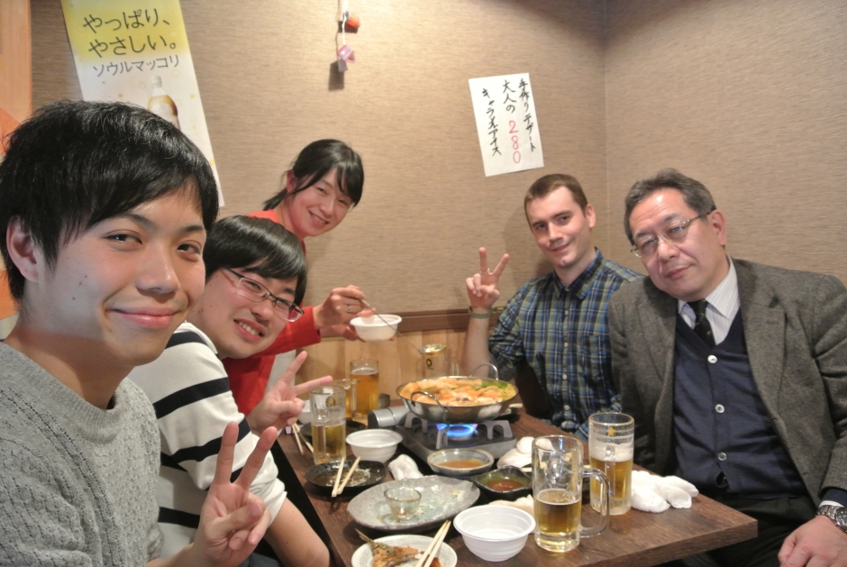 Student Voice: TAILLON Gabriel – Faculty of Science and Engineering ...