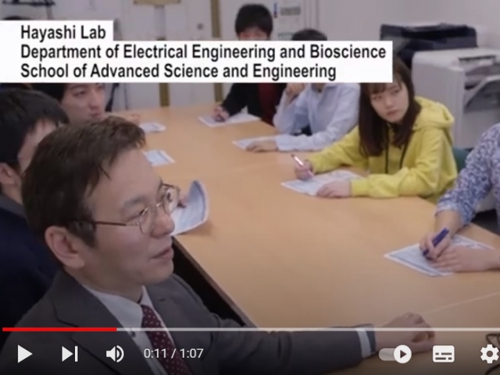 【Video】School of Advanced Science and Engineering – Faculty of Science and Engineering, Waseda ...