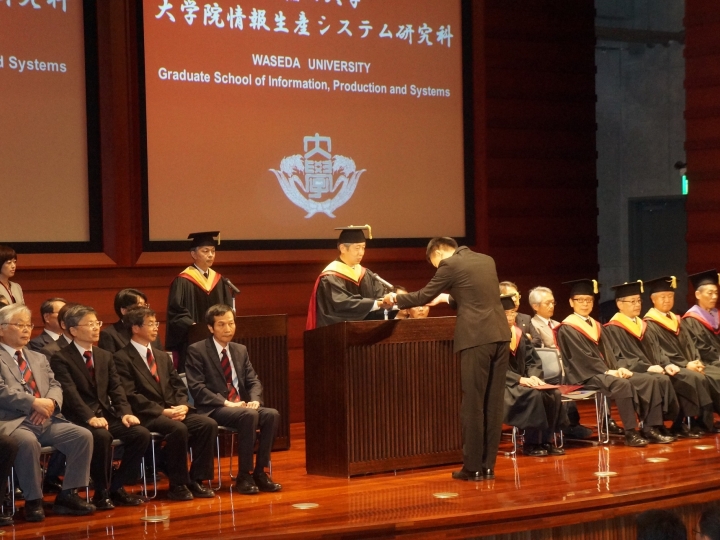 Graduation & Entrance Ceremony September 2015 – Graduate School of Information, Production and ...