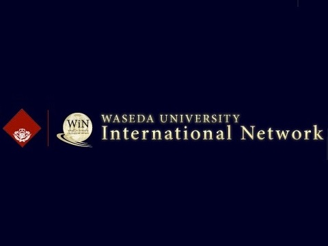 For Alumni – Graduate School of Information, Production and Systems, Waseda University