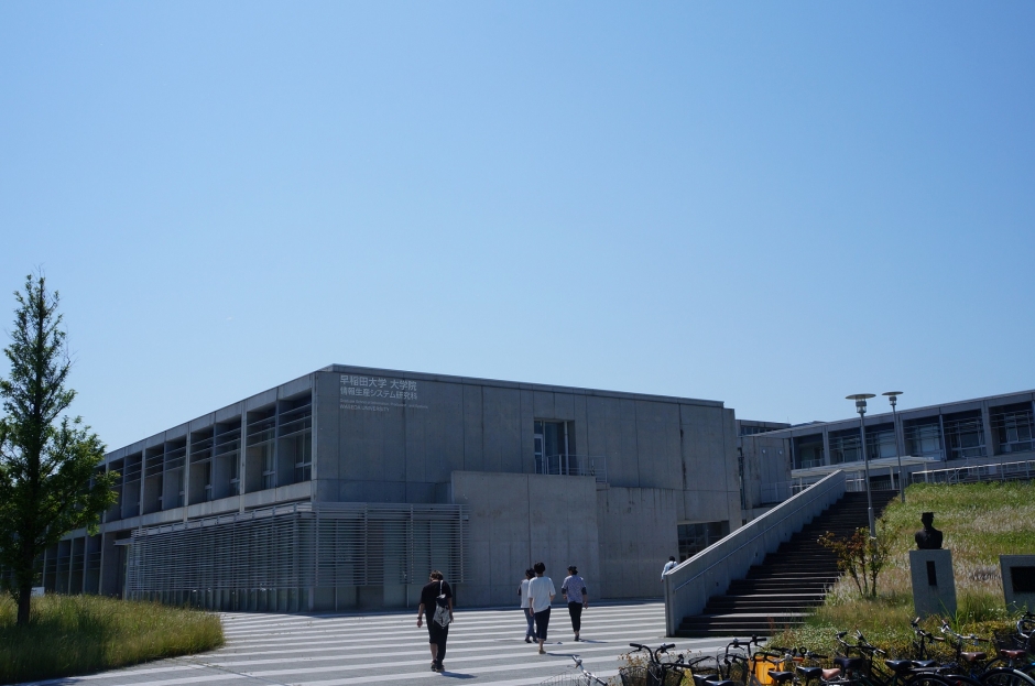 Overview – Graduate School of Information, Production and Systems, Waseda University