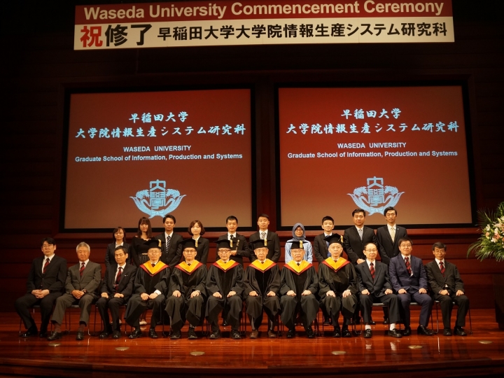 Graduation & Entrance ceremony, Fall 2017 – Graduate School of ...