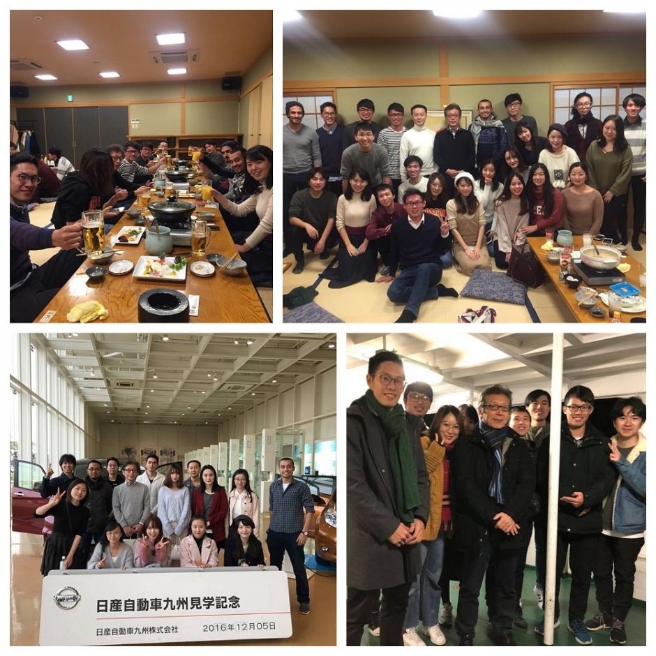 Murata lab – Graduate School of Information, Production and Systems, Waseda University