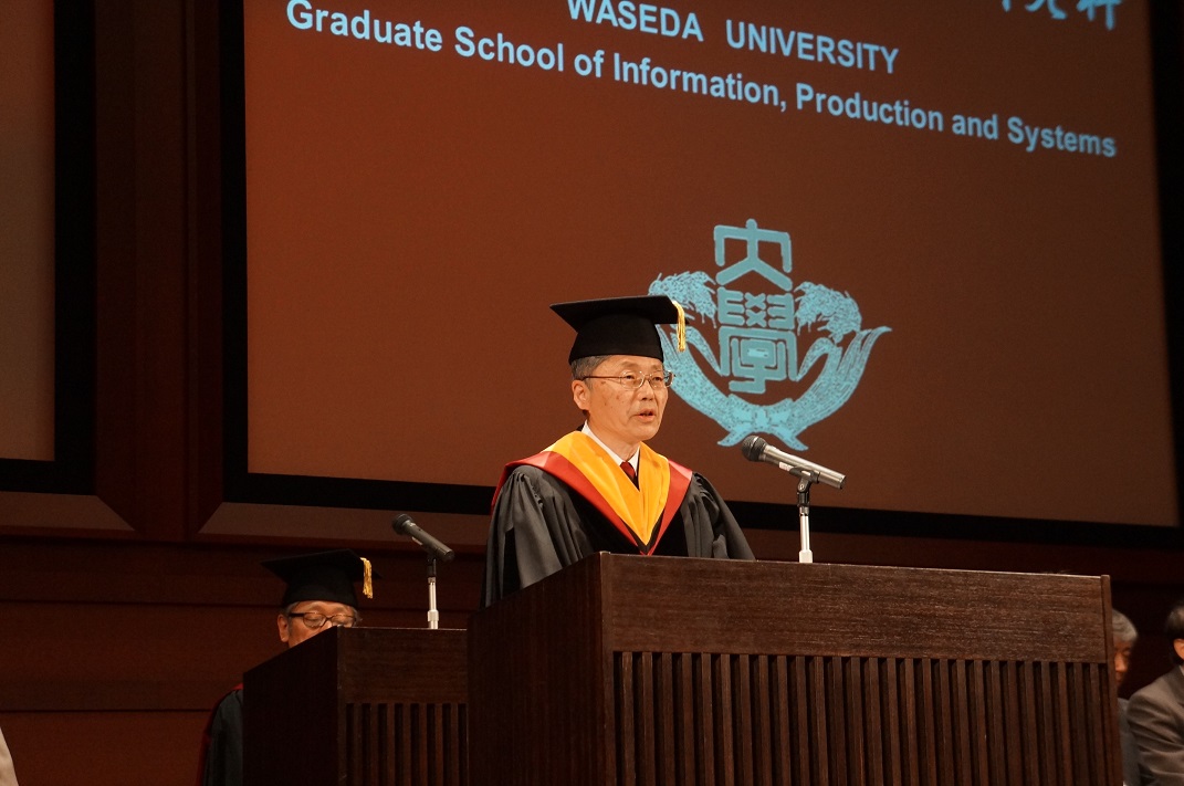 Graduation & Entrance ceremony, Spring 2019 – Graduate School of ...
