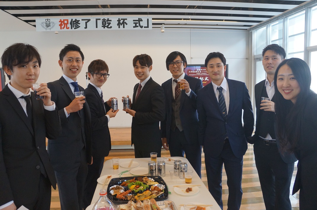 Graduation & Entrance ceremony, Spring 2019 – Graduate School of Information, Production and ...