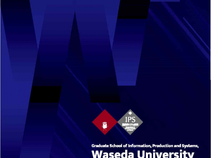 Graduate School of Information, Production and Systems, Waseda University