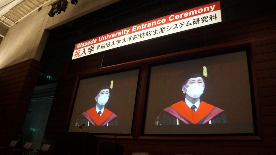 Graduation & Entrance ceremony, Spring 2022 – Graduate School of Information, Production and ...