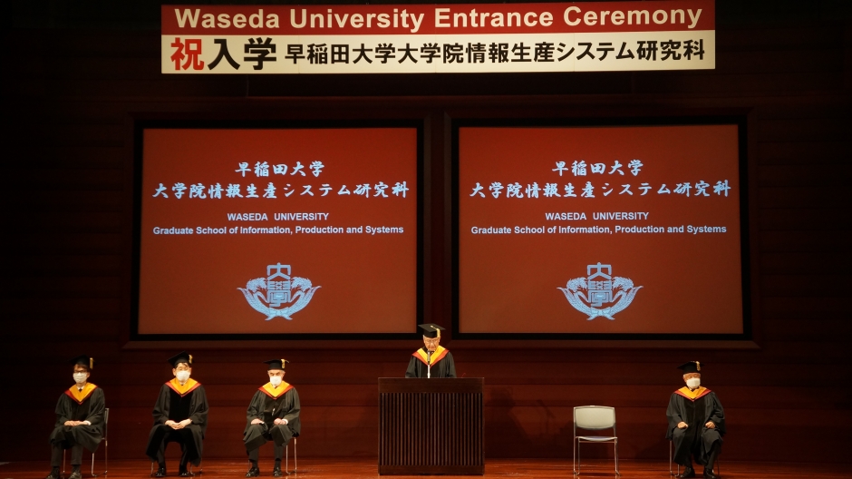 Graduation & Entrance ceremony, Spring 2022 – Graduate School of Information, Production and ...