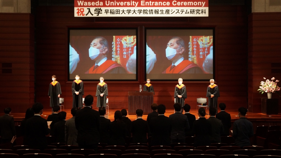Graduation & Entrance ceremony, Spring 2022 – Graduate School of ...