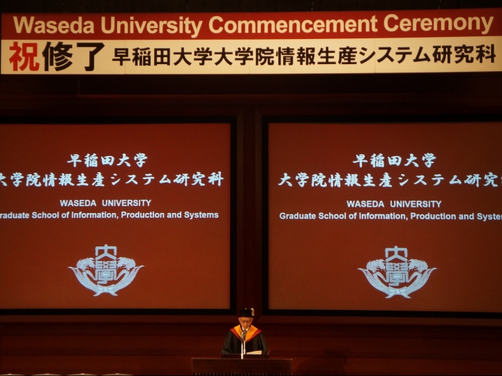 General – Graduate School of Information, Production and Systems, Waseda University
