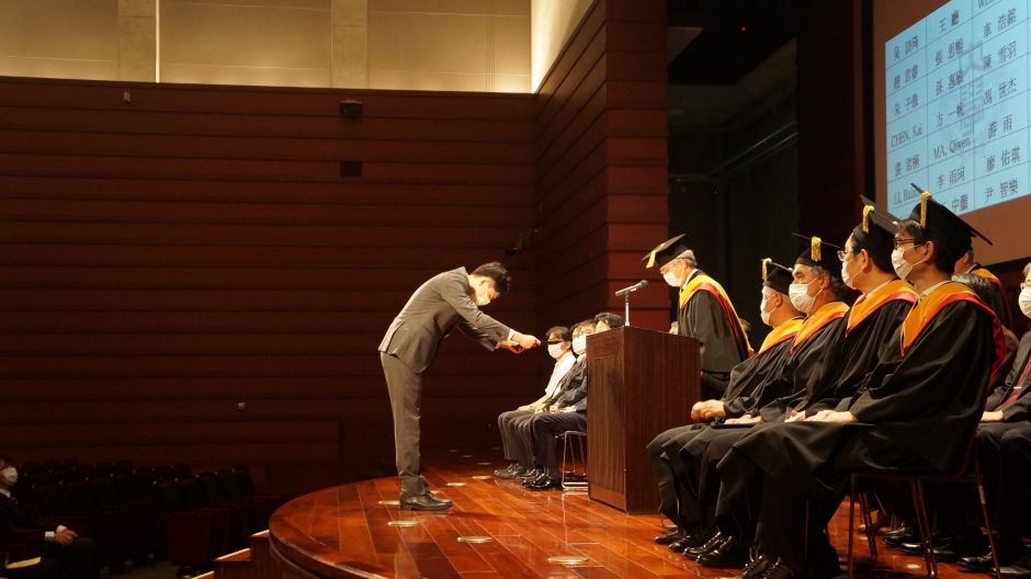 Graduation & Entrance Ceremony, Autumn 2022 – Graduate School of Information, Production and ...