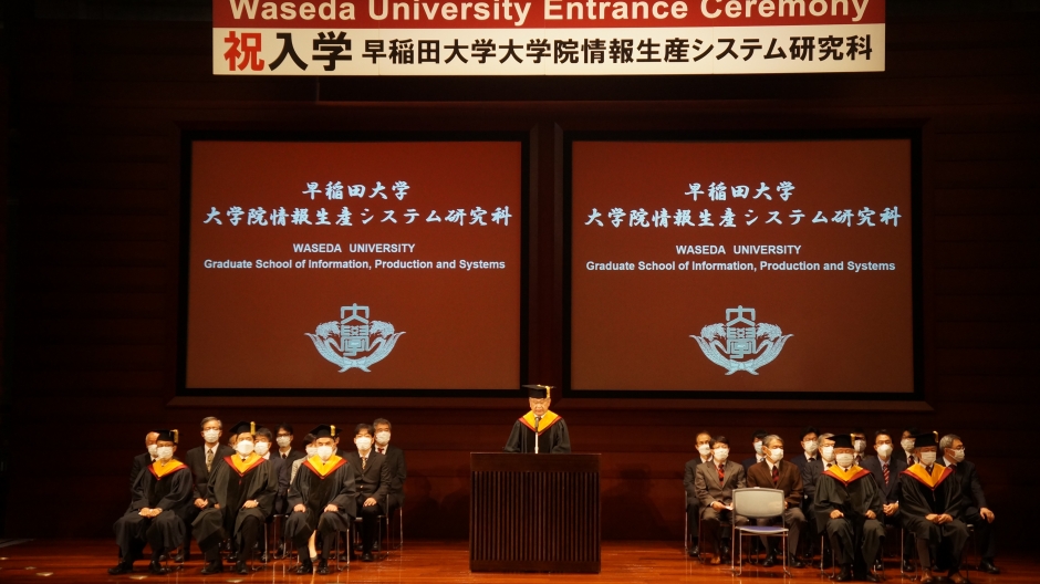 Graduation & Entrance Ceremony, Autumn 2022 – Graduate School of ...