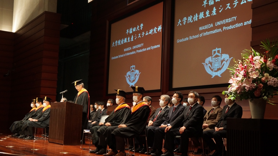 Graduation & Entrance Ceremony, Autumn 2022 – Graduate School of ...