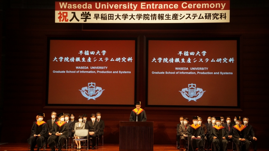 Graduation & Entrance Ceremony, Autumn 2022 – Graduate School of Information, Production and ...