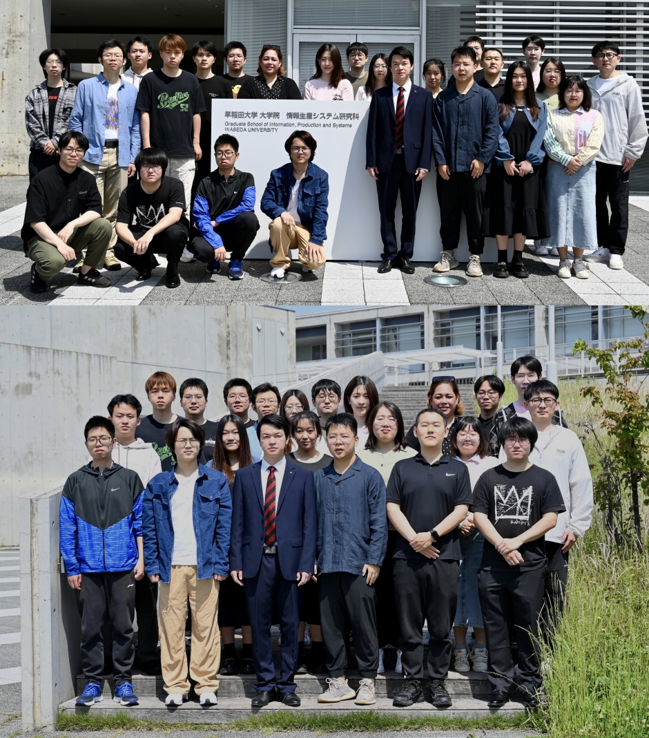 Wu Laboratory – Graduate School of Information, Production and Systems, Waseda University