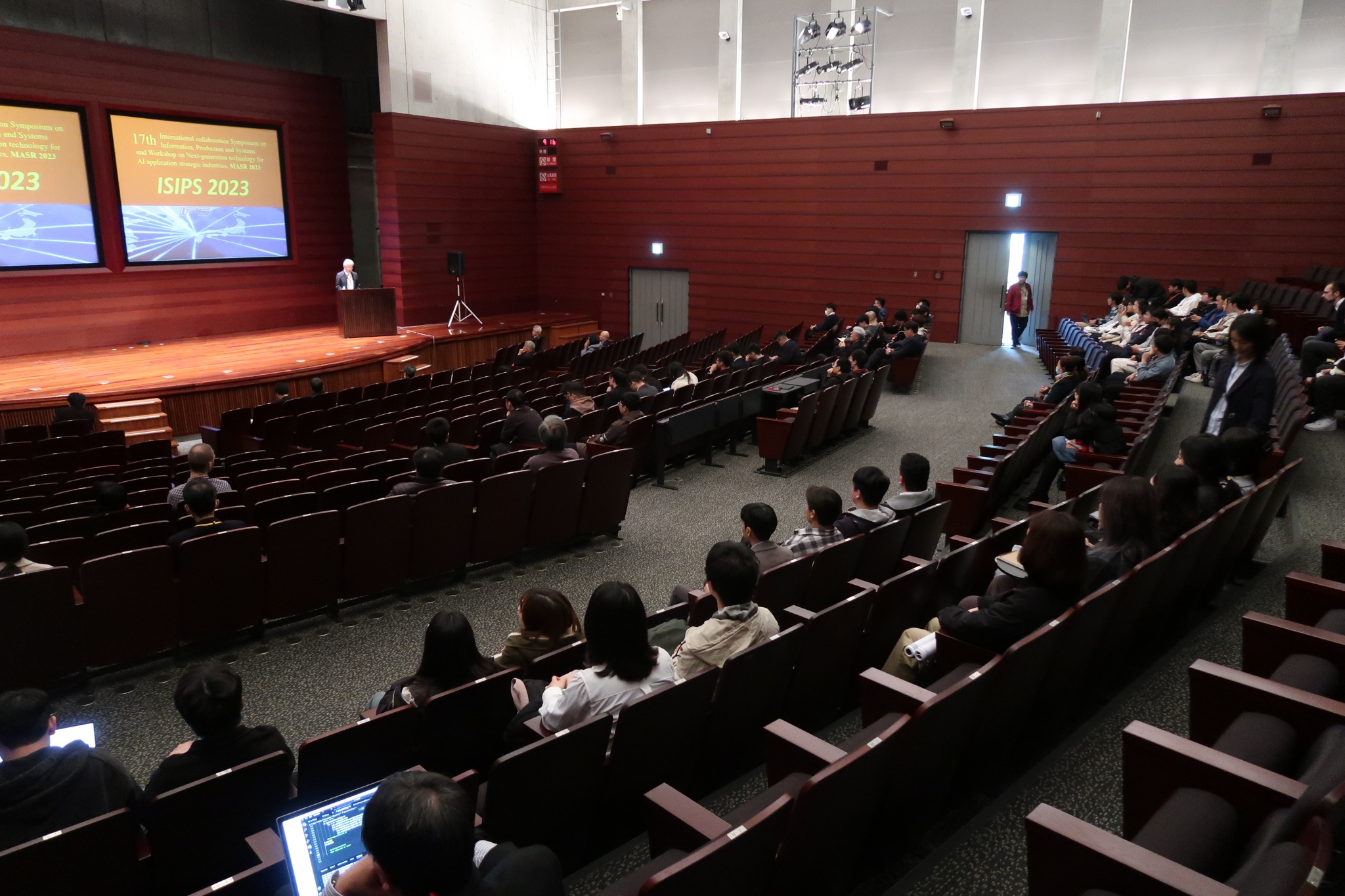 17th International collaboration Symposium on IPS, 16-17th November 2023 – Graduate School of ...