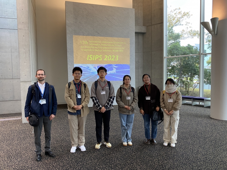 17th International collaboration Symposium on IPS, 16-17th November 2023 – Graduate School of ...