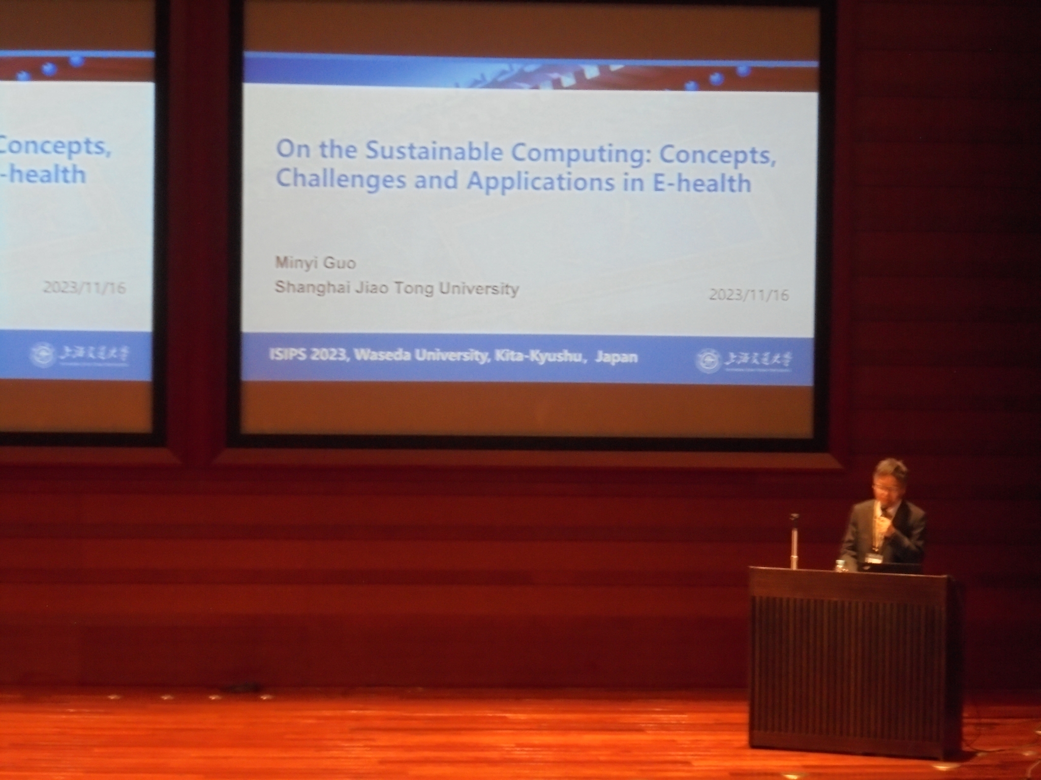 17th International collaboration Symposium on IPS, 16-17th November 2023 – Graduate School of ...