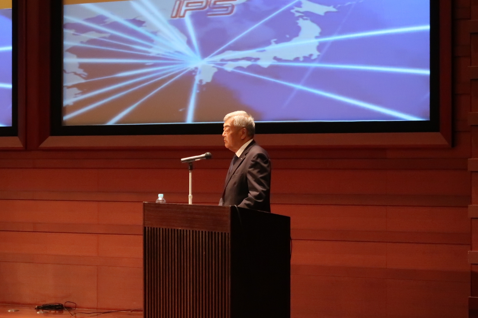 17th International collaboration Symposium on IPS, 16-17th November 2023 – Graduate School of ...