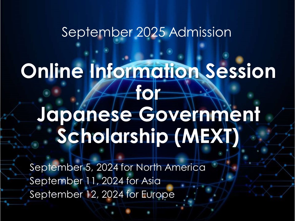 Graduate School of Information, Production and Systems, Waseda University