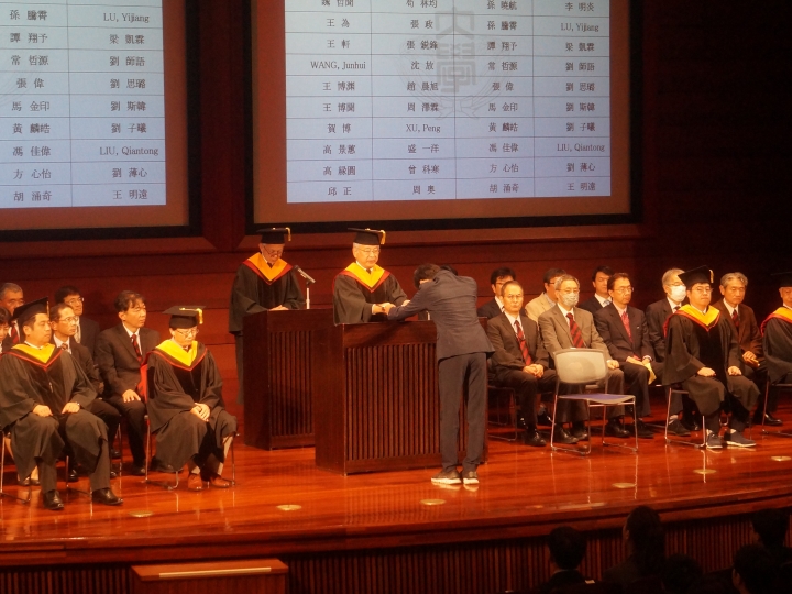 General – Graduate School of Information, Production and Systems, Waseda University