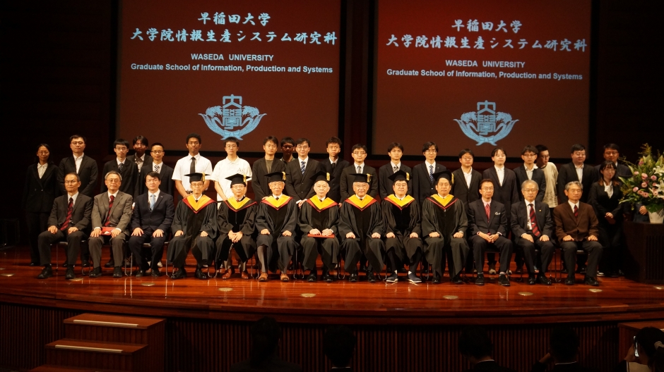 2024 September Graduation and Entrance Ceremonies – Graduate School of ...