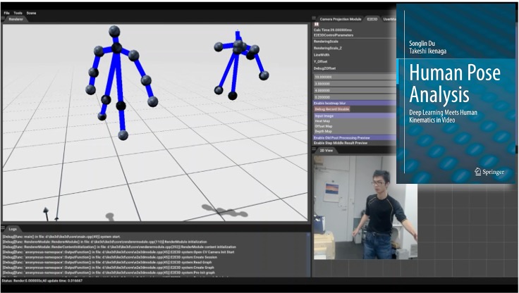 Ikenaga Lab – Graduate School of Information, Production and Systems ...