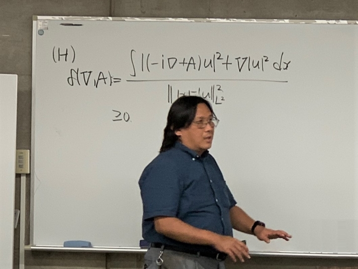 Event report on “International Workshop on Fundamental Problems in ...