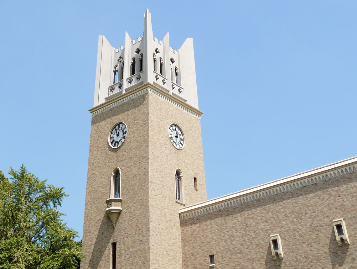 General – International Admissions Office, Waseda University