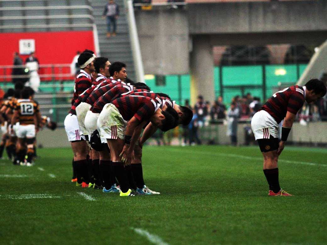 Rugby – Athletic Center, Waseda University