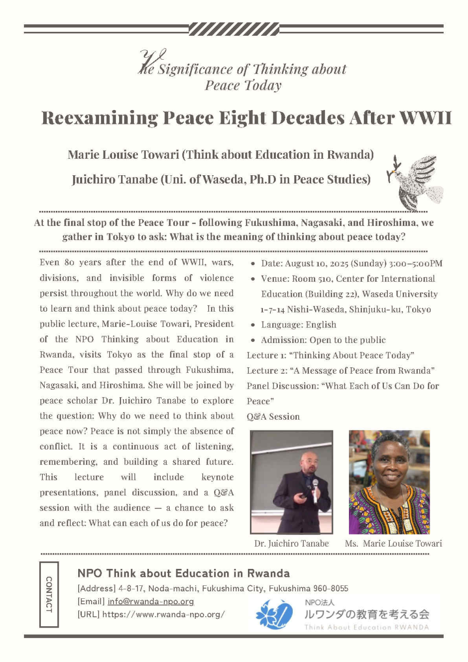 【Sunday, August 10, 2025】Invitation to Public Dialogue for Peace ...