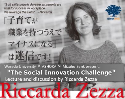 Waseda University × ASHOKA × Mizuho Bank present “The Social Innovation ...