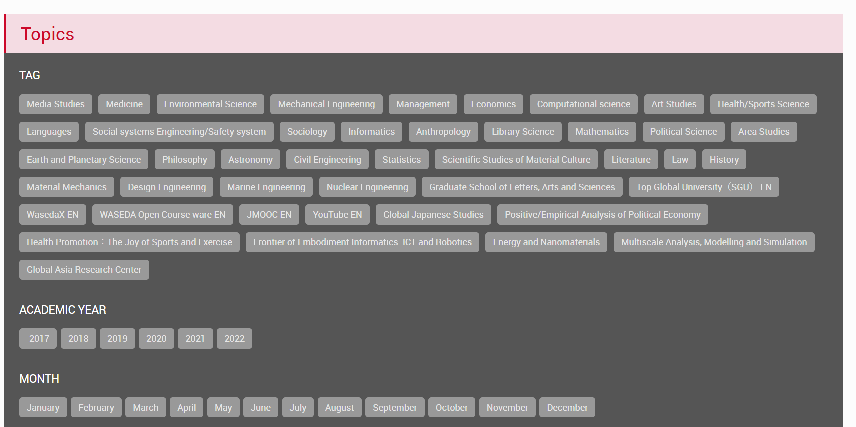 Waseda University launches new educational video platform: “Waseda Open Learning” – Waseda Open ...