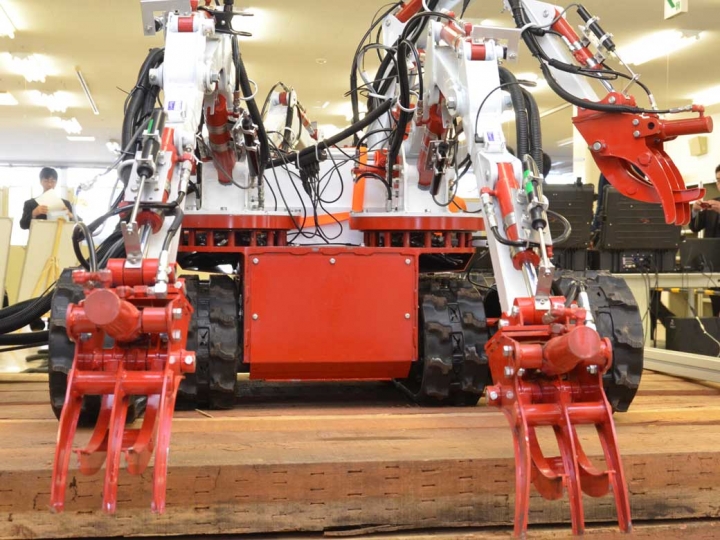 Future Robotics Organization, Waseda University