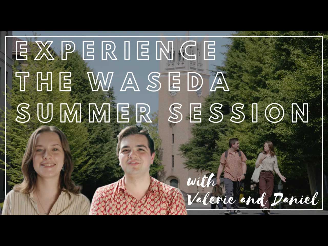 Global Immersion Program